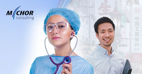 Webinars: China Regulatory Affairs